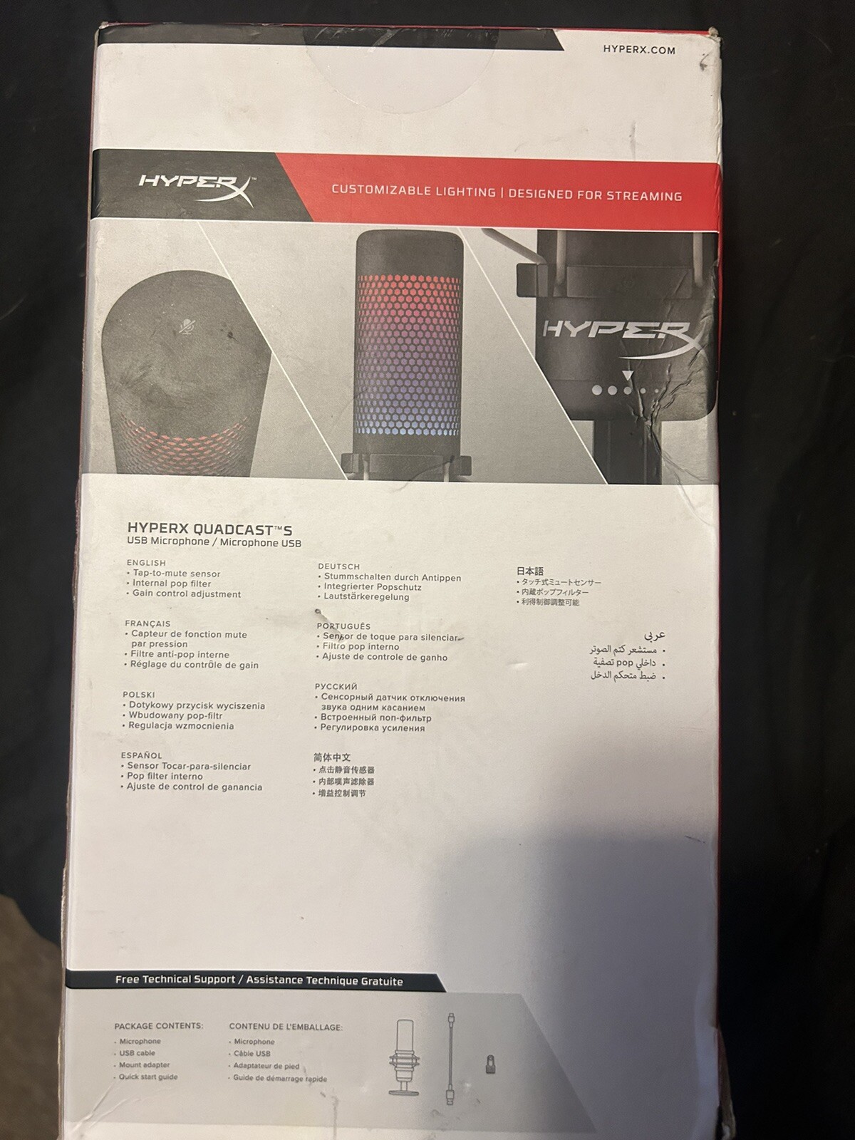 HyperX+QuadCast+S+RGB+LED+USB+Cardioid+Microphone+-+Black for sale ...