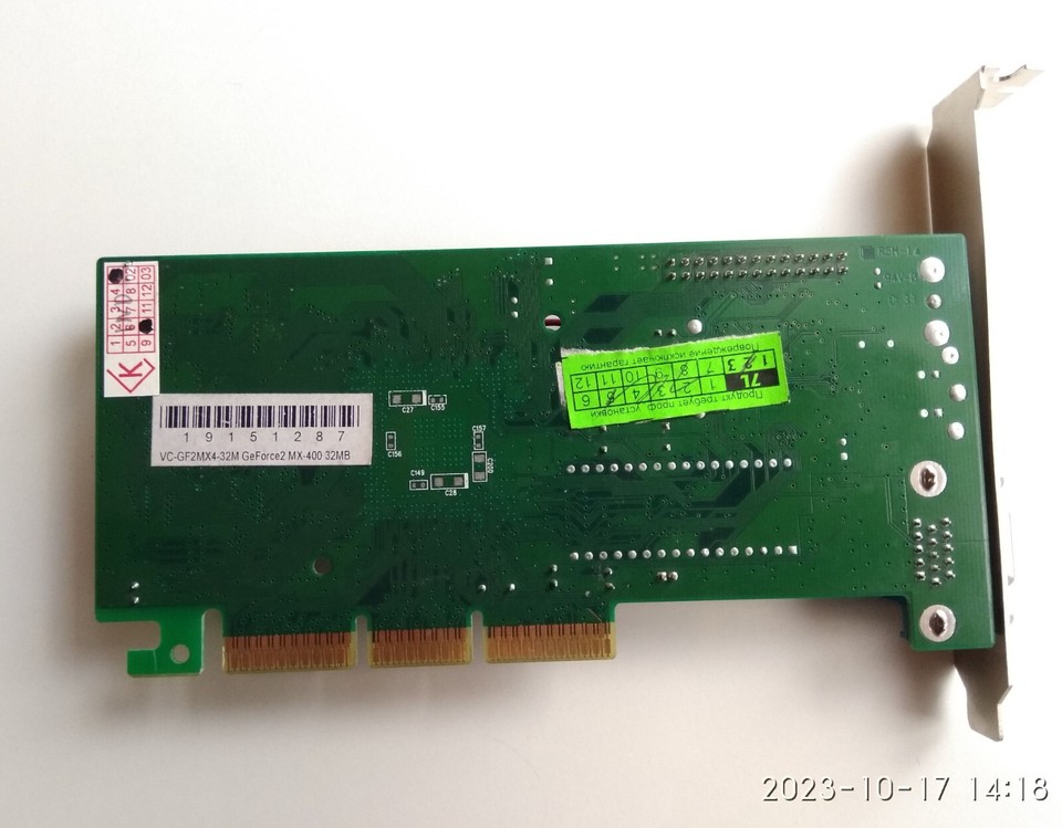 NVIDIA GeForce 2 MX 400 32MB VC-GF2MX4-32M AGP .TESTED | eBay