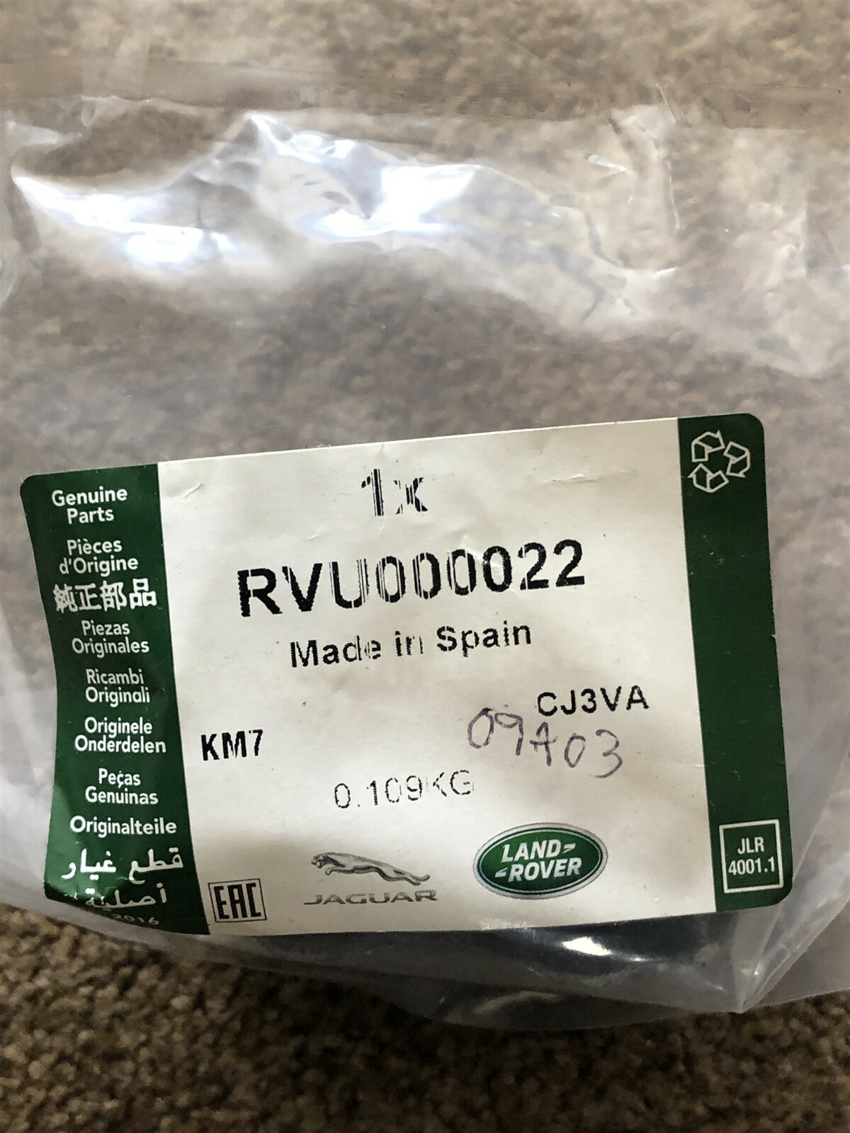 LAND ROVER RR SPORT 2010-13 REAR ANTI ROLL STABILISER BAR BUSH GENUINE ...