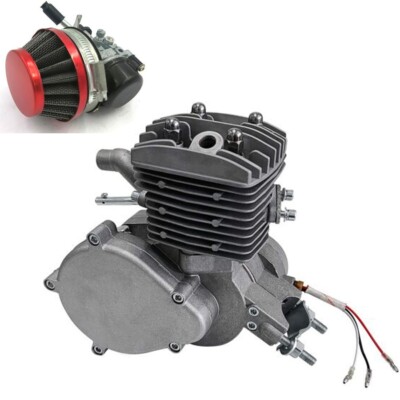 2 Stroke LD100 Motor-Upgraded YD100 Motor & Racing Carburetor | 80CC ...