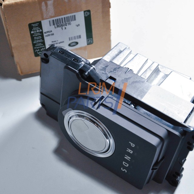Land Rover Transfer Shift Control Module (LR060016) for sale online | eBay