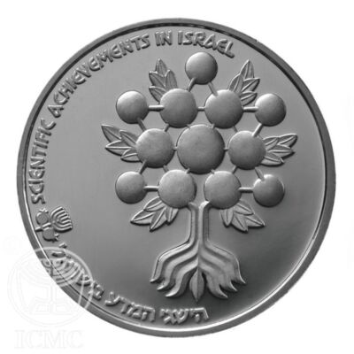 Israel Coin Scientific Achievements in Israel 28.8g Silver Proof | eBay