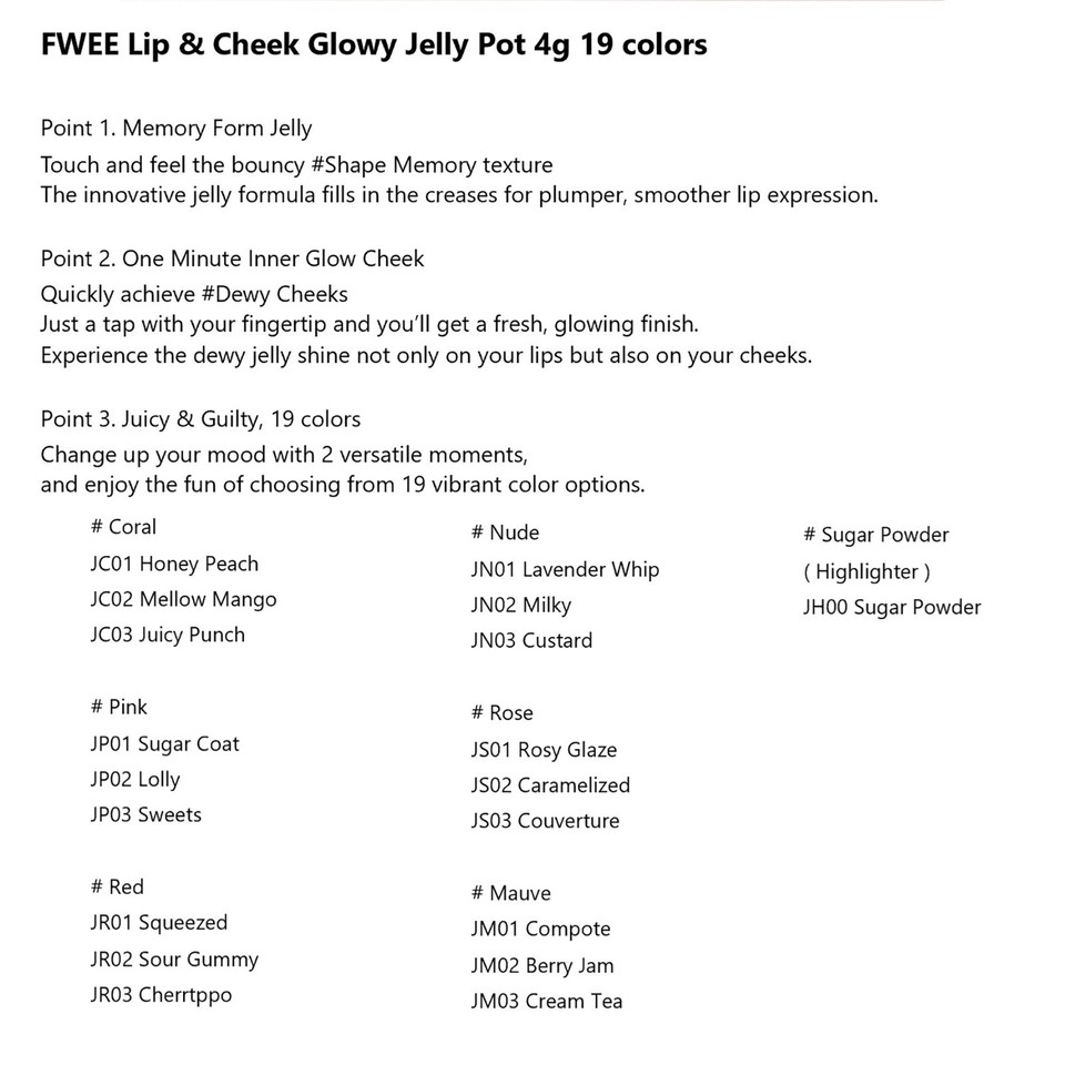 FWEE Lip & Cheek Glowy Jelly Pot 4g 19 colors K-Beauty | eBay