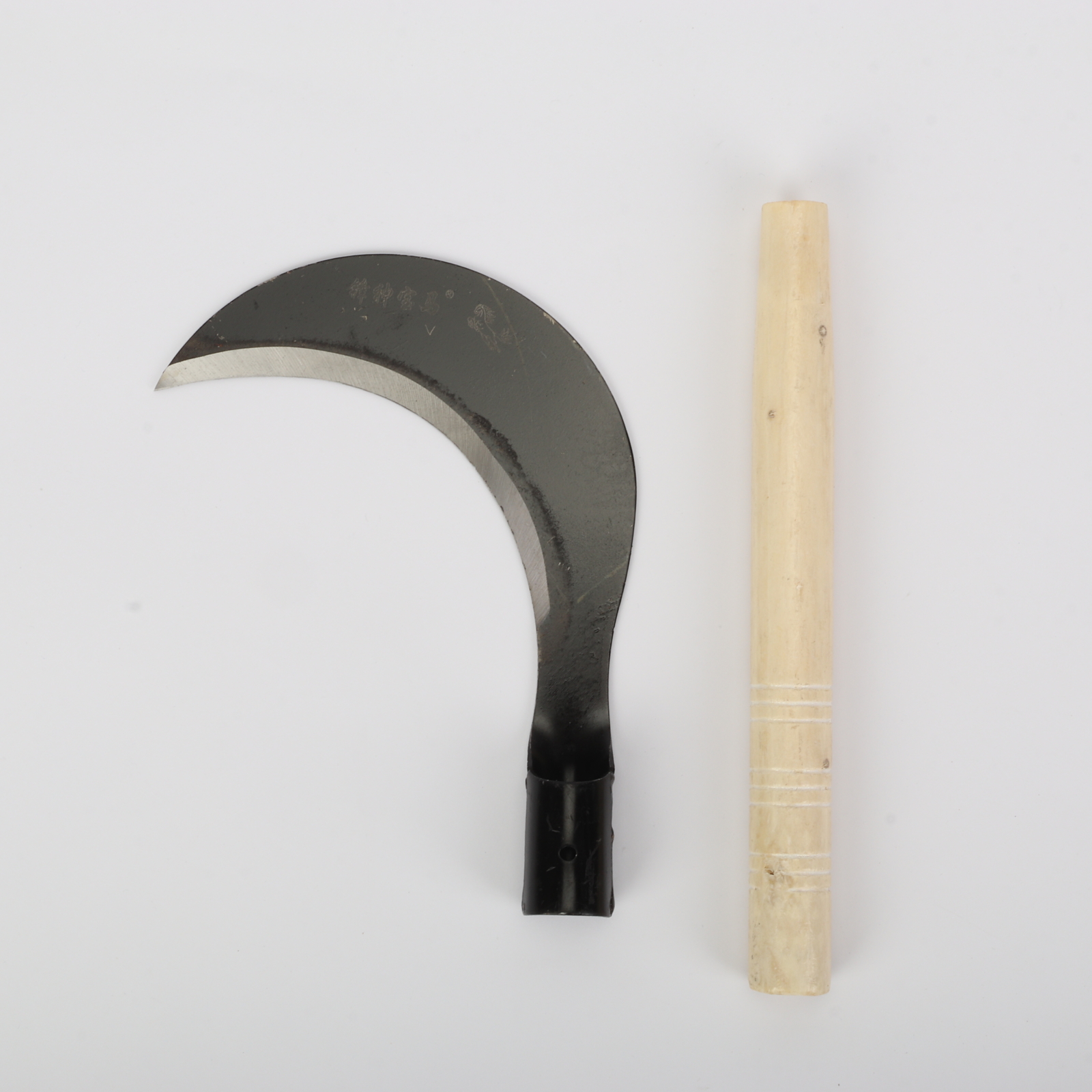 Steel Scythe Sickle Mowing Cutting Trees Gardening Tools (Included ...