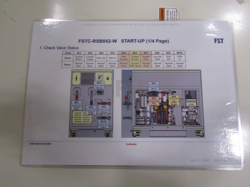 FST Water Chiller FSTC-RSB052-W Fine Semitech Axcelis 110168600 ...