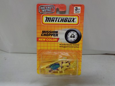 Matchbox Mission Chopper New Color MB46 | eBay