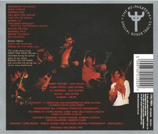 CD Judas Priest – Killing Machine [Remastered, Bonus Tracks ...