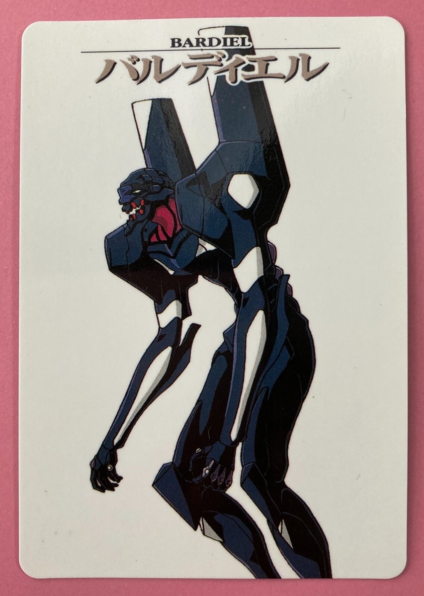 Neon Genese Evangelion Bardiel What Are Angels And Evas In Neon