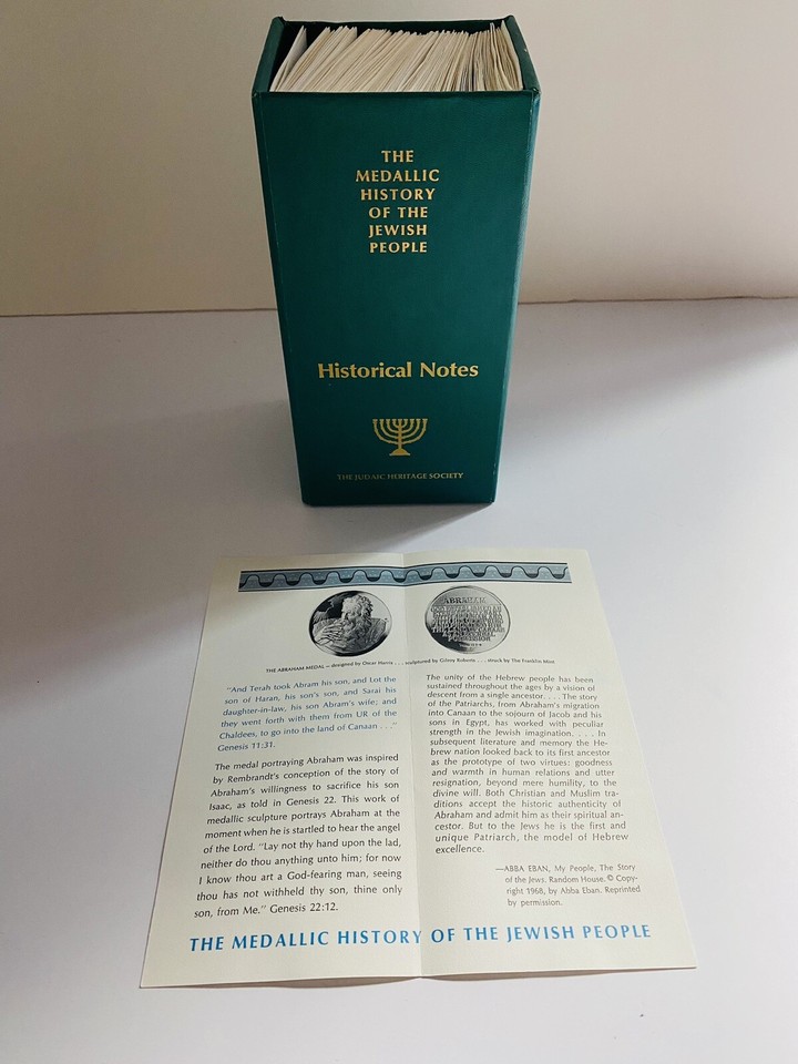 The Medallic History of The Jewish People Bronze Medals Collection ...