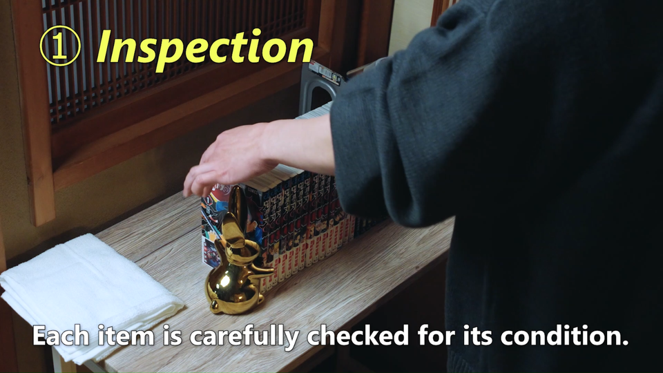 Chinyuki Taro to Yukaina Nakamatachi New Edition Japanese Ver Comics ...