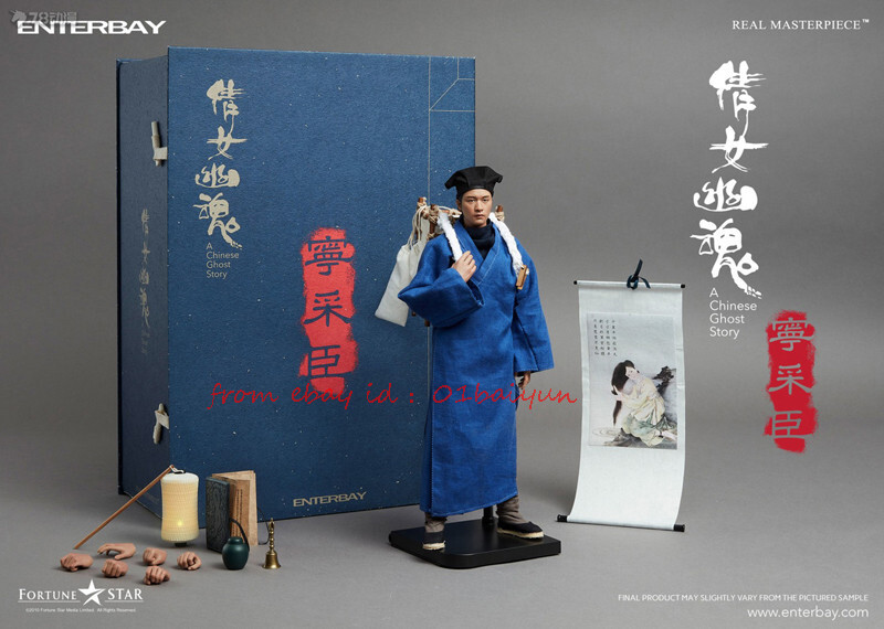 Enterbay 1/6 A Chinese Fairy Tale Ning Caichen Leslie Cheung 2.0 Action ...