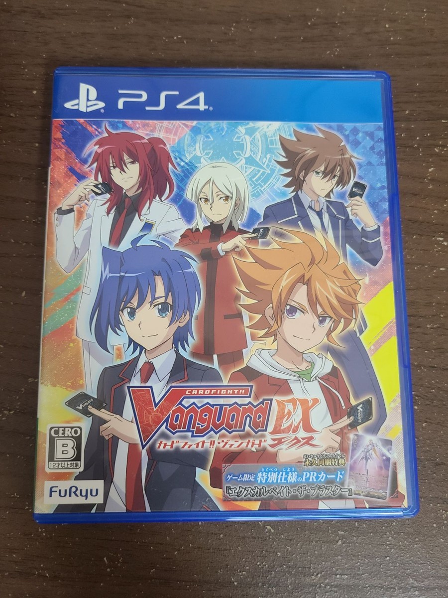 Cardfight Vanguard Game