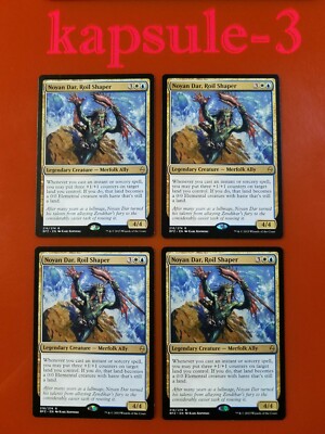 4x Noyan Dar, Roil Shaper (LP-NM) | Battle for Zendikar | MTG Magic ...