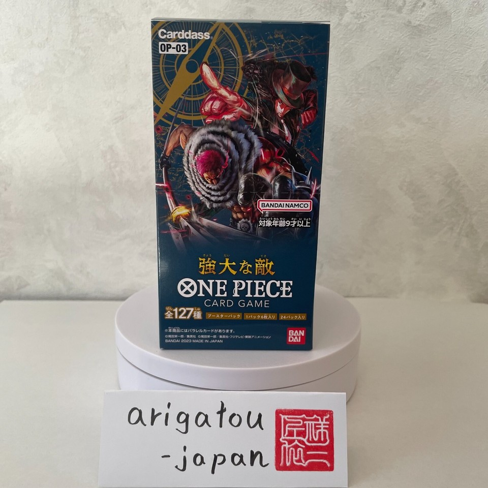 ONE PIECE Card Game Booster Box [OP-01 02 03 04 05 06 07 08,EB-01,PRB ...