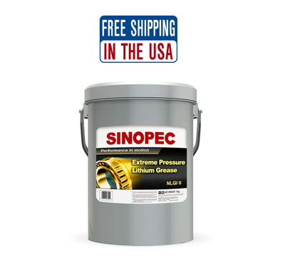 (EP0) Extreme Pressure Lithium Semi-Fluid Grease NLGI 0 - 35LB Pail. (5 ...