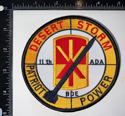 US Army Desert Storm 11th ADA Bde Air Defense Artillery Patriot Missile Patch | eBay