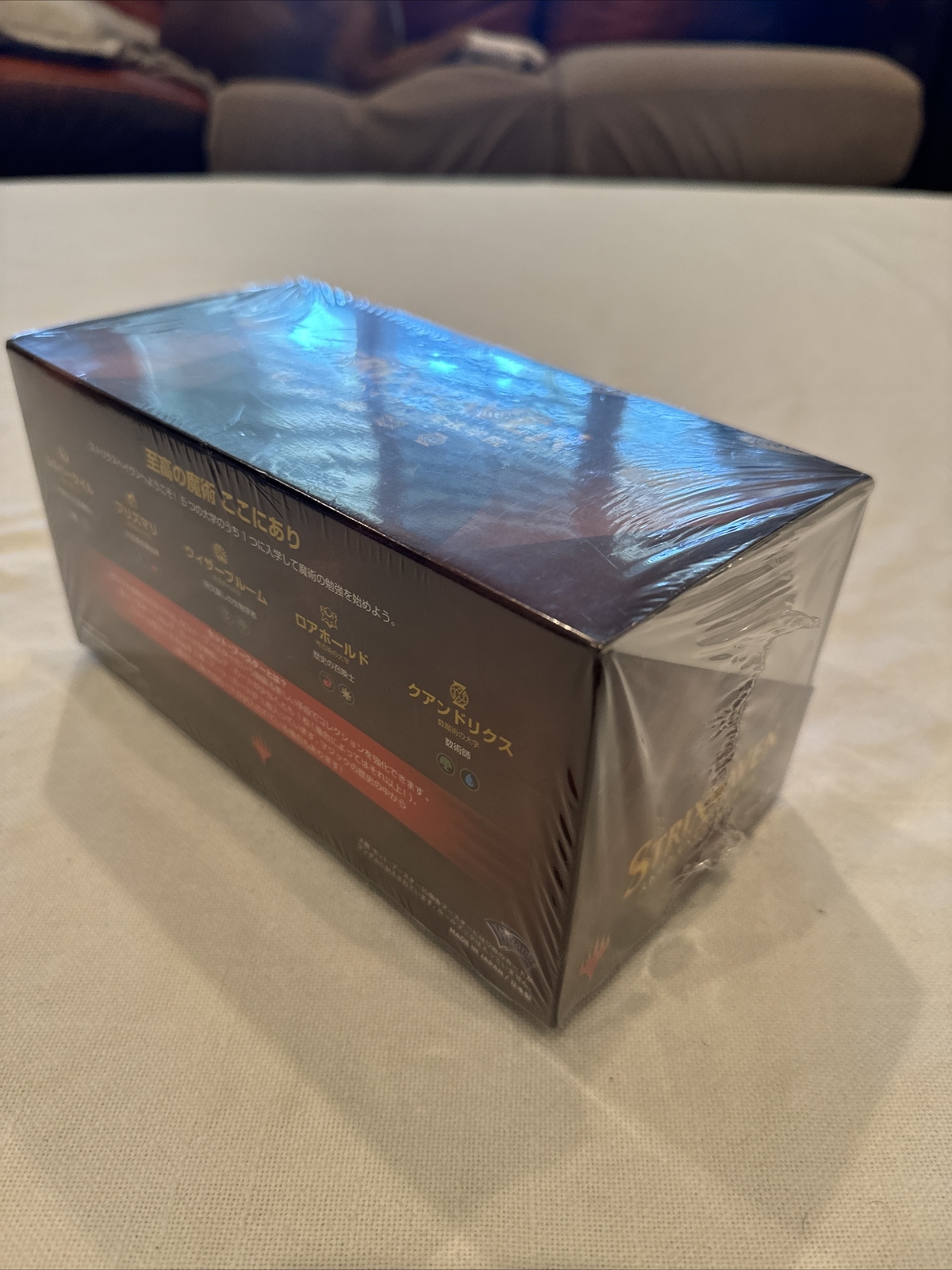 SEALED! Magic The Gathering Strixhaven Set Booster Box, 30 Packs ...