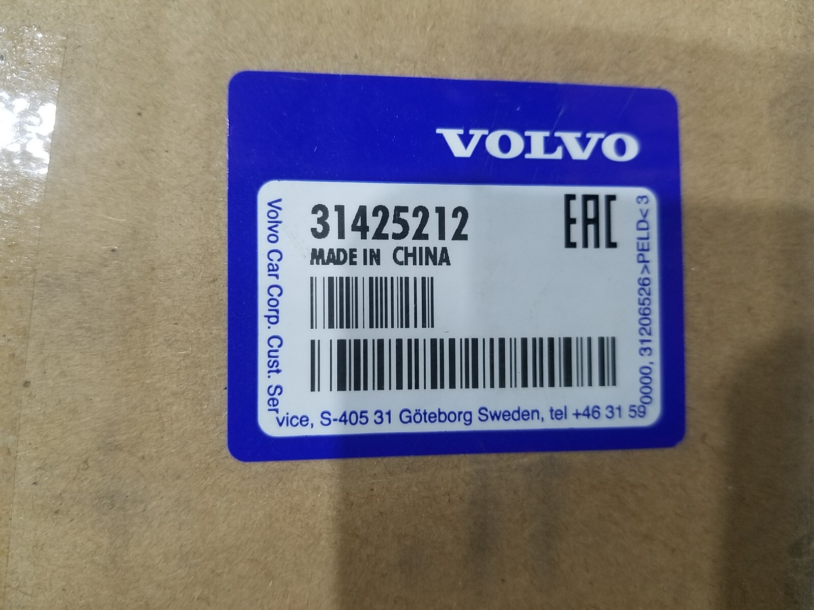 2018 Volvo Xc60 Rear Bumper Right Side Exhaust End 31425212 for sale ...