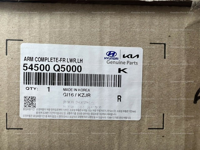 Genuine Kia Lower Control Arm 54500-q5000 for sale online | eBay