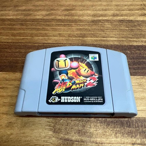 Japan GAME Nintendo Sixty-four NINTENDO 64 BOMBERMAN 2 First Come ...