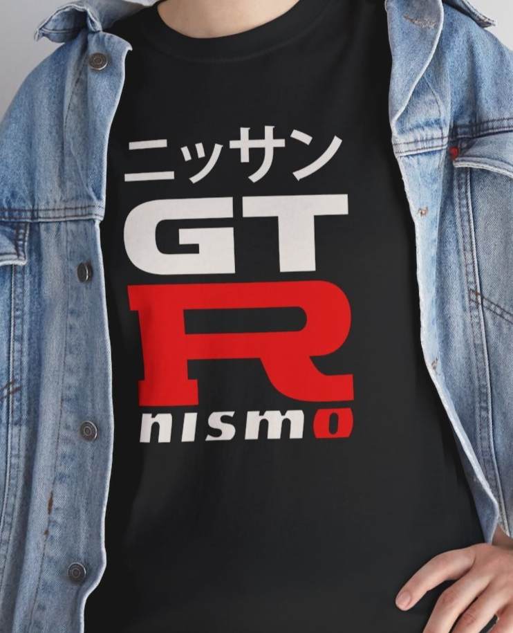 Nissan GTR Nismo Skyline Godzilla R33 R34 R35 Japanese Racing Fan Gift ...