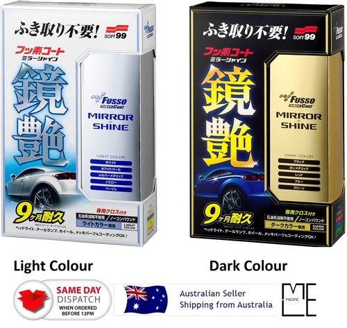 Japan SOFT99 Fusso Coat Mirror Shine Waterproof Car Wax Light/Dark Colour 250ml | eBay Australia