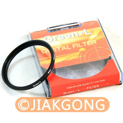Green.L 62mm Star six 6 Point 6PT Filter for 62 mm LENS | eBay