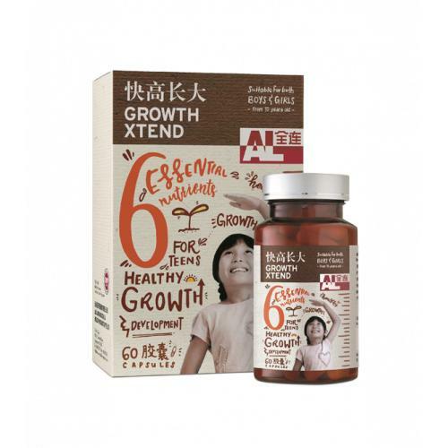 All Link Growth Xtend (60 Capsules) | eBay