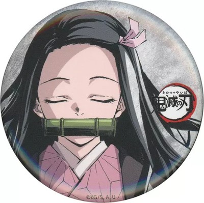 Demon Slayer Kamado Nezuko Episode 22 Badge Pin Full Concentration ...