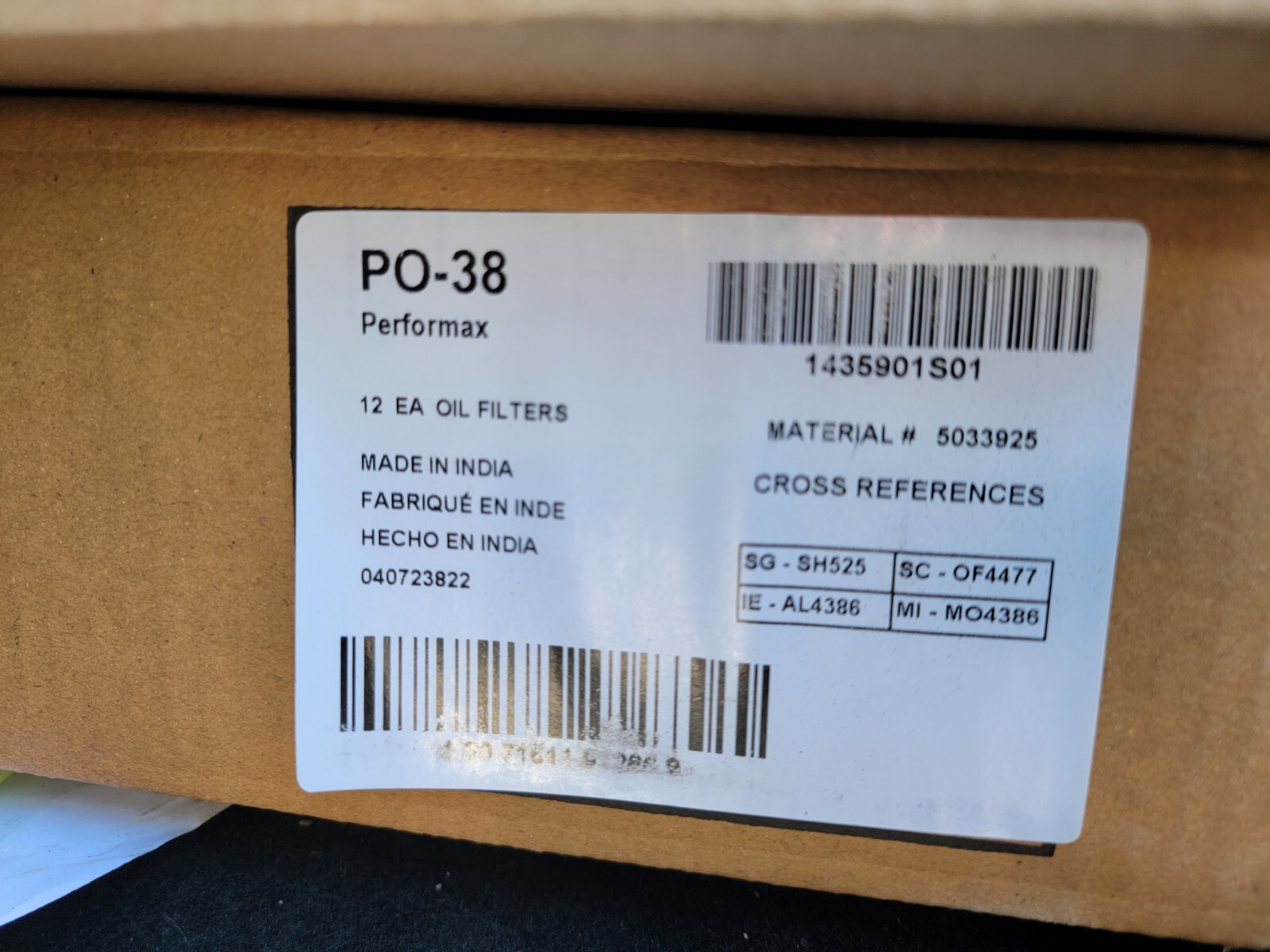 Wix 51396 - cross reference oil filters | oilfilter-crossreference.com