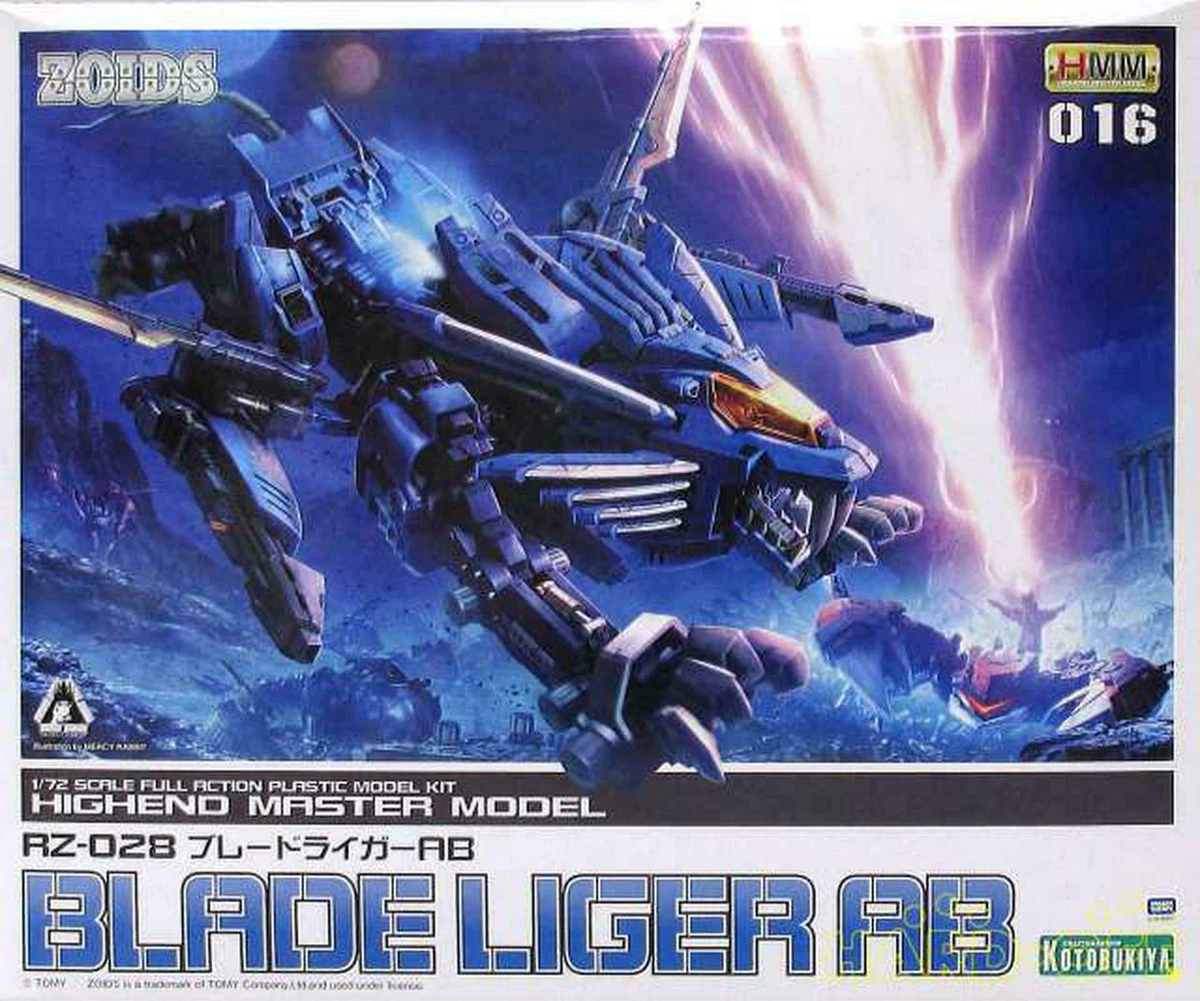 Zoids Blade Liger Model Kit