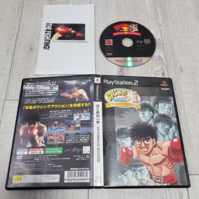 Hajime no Ippo Victorious Boxers (Sony Playstation 2,2000) | eBay
