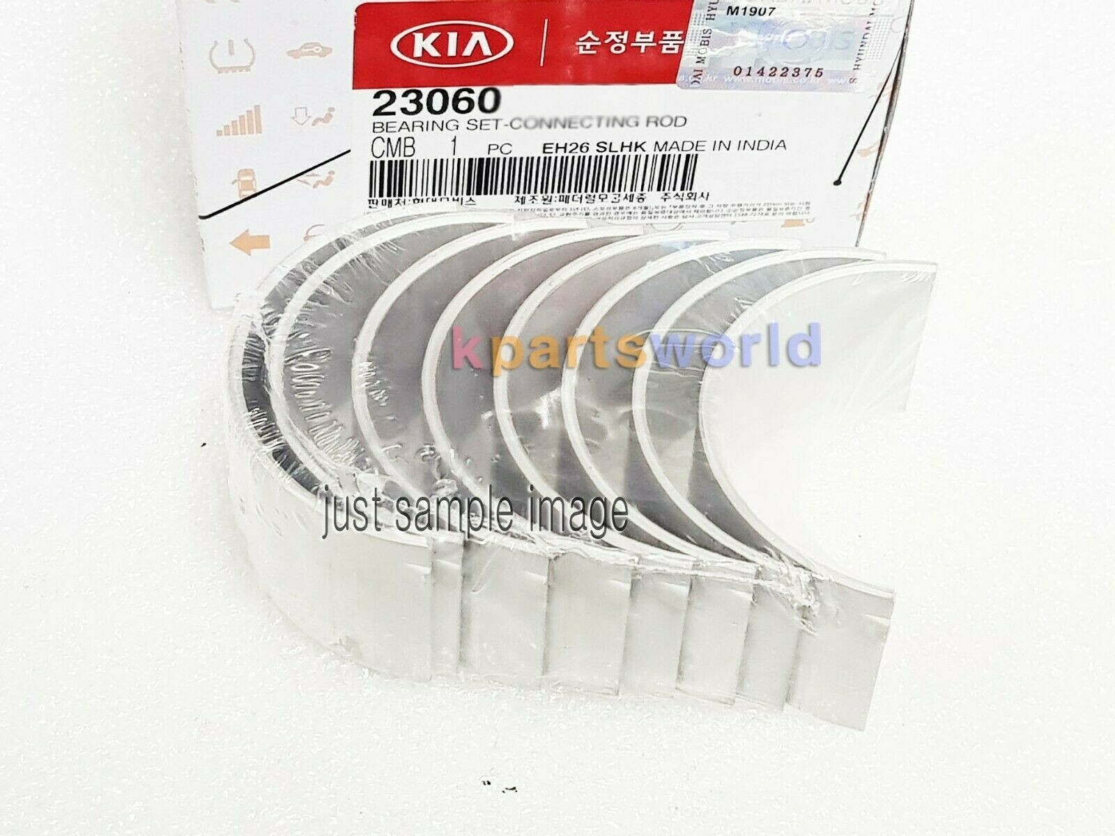 2 BEARINGS + 1 RING 230602B913 230402B001 210202B913 for CERATO for nel ...
