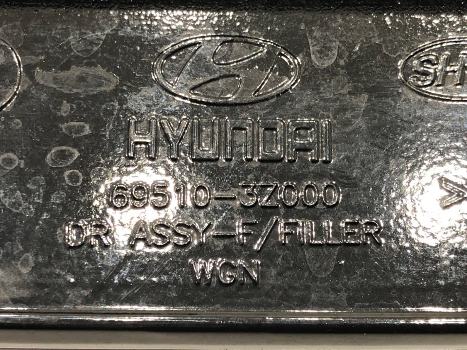 HYUNDAI 69510-3Z000 FUEL FLAP i40 I Estate Van 1 Piece | eBay