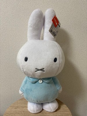 Miffy plush toy, light blue, about 48 cm #c98ce1 | eBay