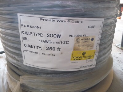 Priority Wire & Cable SOOW 14AWG-3C 250FT Shovel Cable Flexible Cord ...
