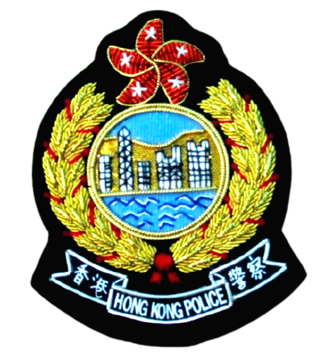 Hong Kong Police Force Logo Fraud Cases Push Up Hong Kong Crime Rate