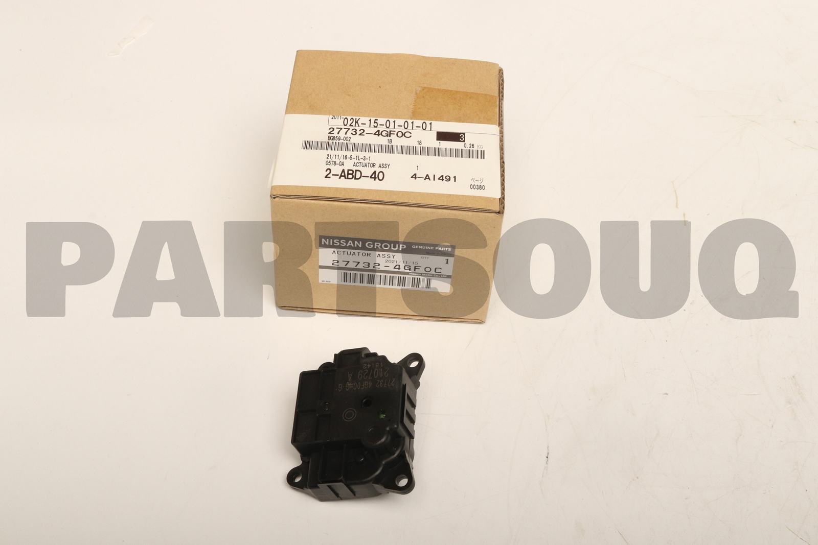 277324GF0C Genuine Nissan ACTUATOR ASSY 27732-4GF0C | eBay