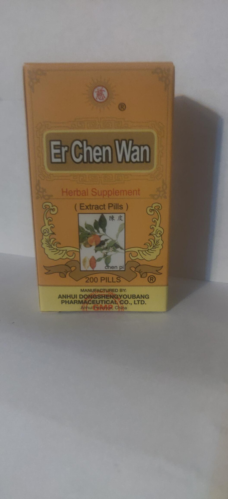 Er Chen Wan 200 Pills By Solstice | eBay