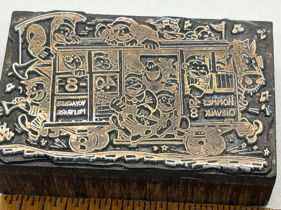 Vintage Printing Block Metal & Wood Cartoon Musical Band Streetcar ...