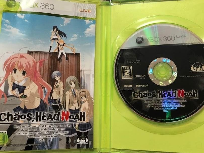 XBOX360 Steins;Gate Chaos;Head Noa Robotics 6Games set Japan import ...