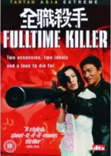 Fulltime Killer 全职杀手 Johnnie To/Andy Lau/Anti Machiavelli/Carrie Lam DVD数码修复版 | eBay