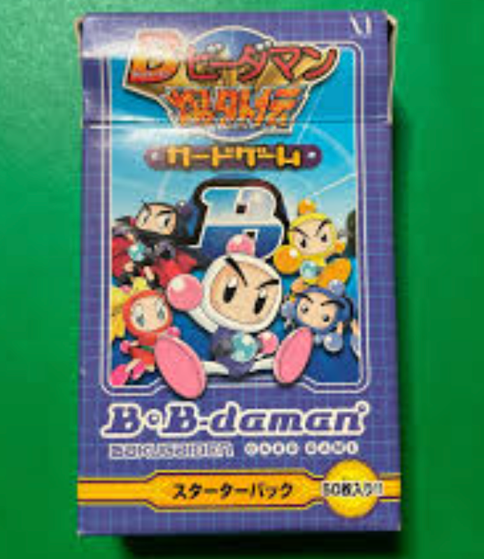 Bomberman B-Daman Bakugaiden Card Game New Unopened StarterPack Hudson ...