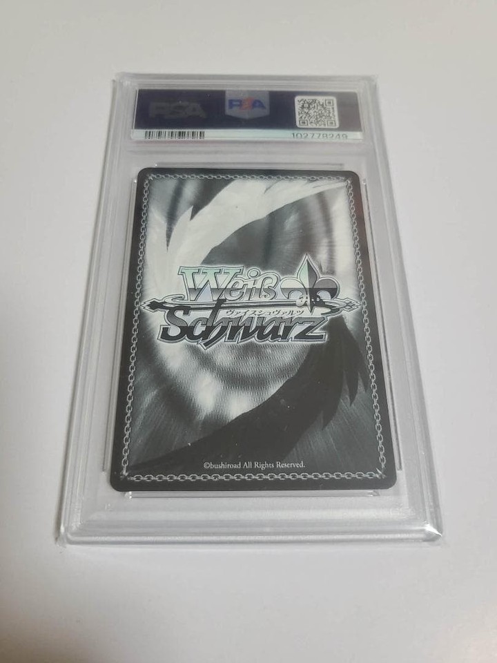 Weiss Schwarz NIKKE Rupie SP PSA10 Rare Trading Card Authentic Graded ...