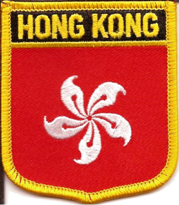 HONG KONG SHIELD FLAG EMBROIDERED PATCH -- IRON-ON -- NEW 2.5" x 2.75 ...