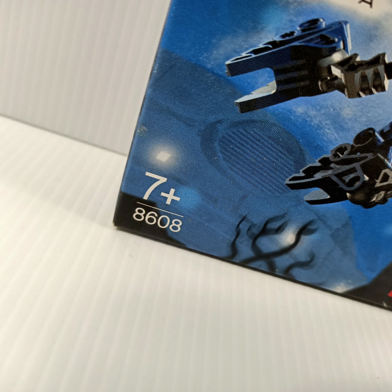 LEGO BIONICLE: Vhisola (8608): Circa 2004 | eBay Australia
