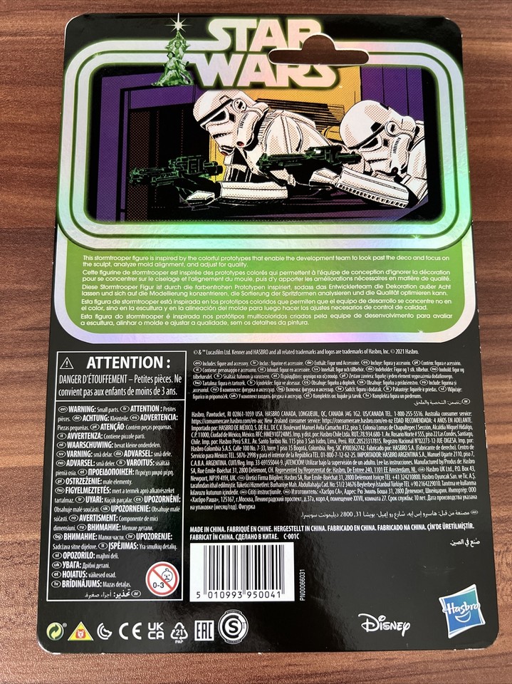 Star Wars Retro Collection Stormtrooper Prototype Target Exclusive ...