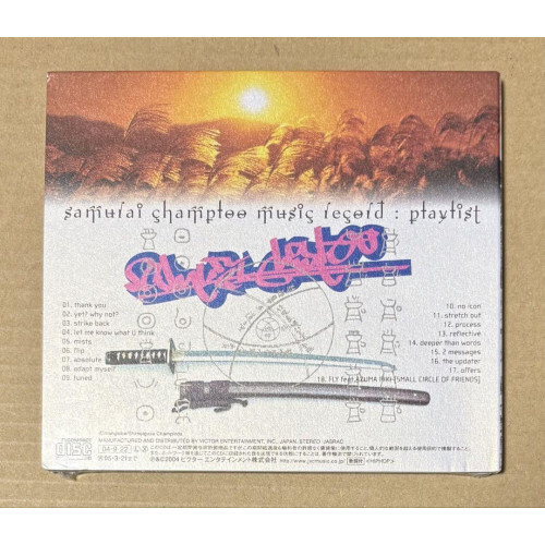 Unopened First Press CD Tsutchie Samurai Champloo Playlist | eBay