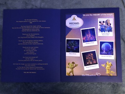 WDW Cast Member Exclusive Commemorative Print 10/1/21 Personalized Rare ...