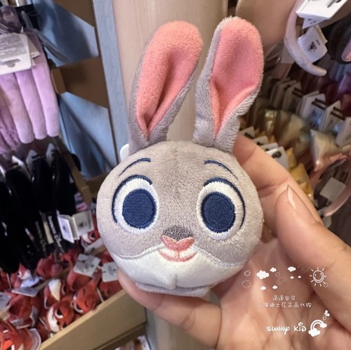 Disney DIY Custom Your Ear Headband Zootopia Judy Plush Head Shanghai ...